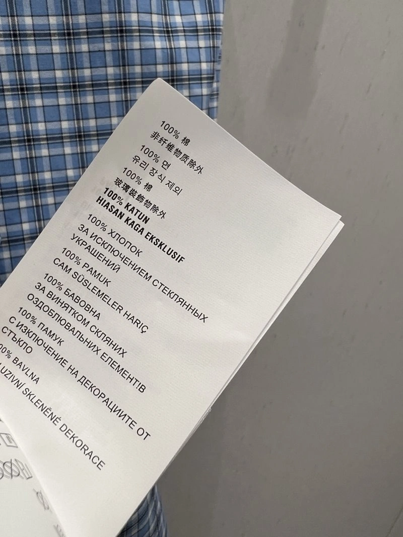 Original Miu Miu Shirts
