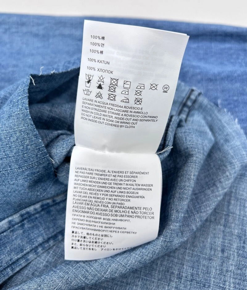 Indistinguishable Miu Miu Shirts
