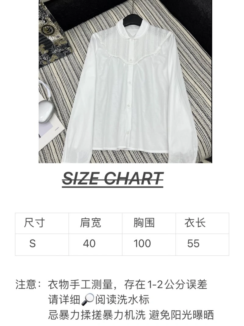 Exact replica Miu Miu Shirts