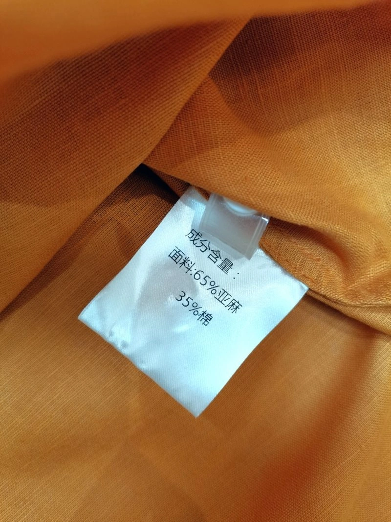 Value-priced Miu Miu Shirts