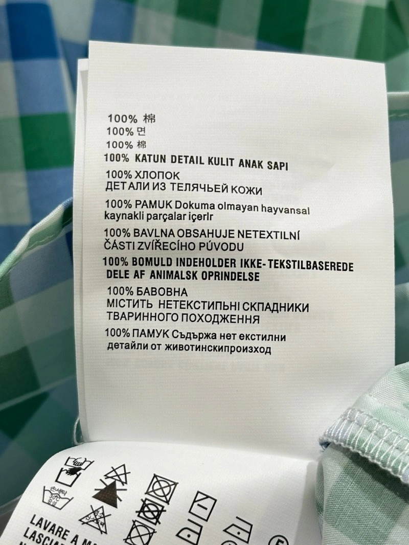 Inexpensive Miu Miu Shirts