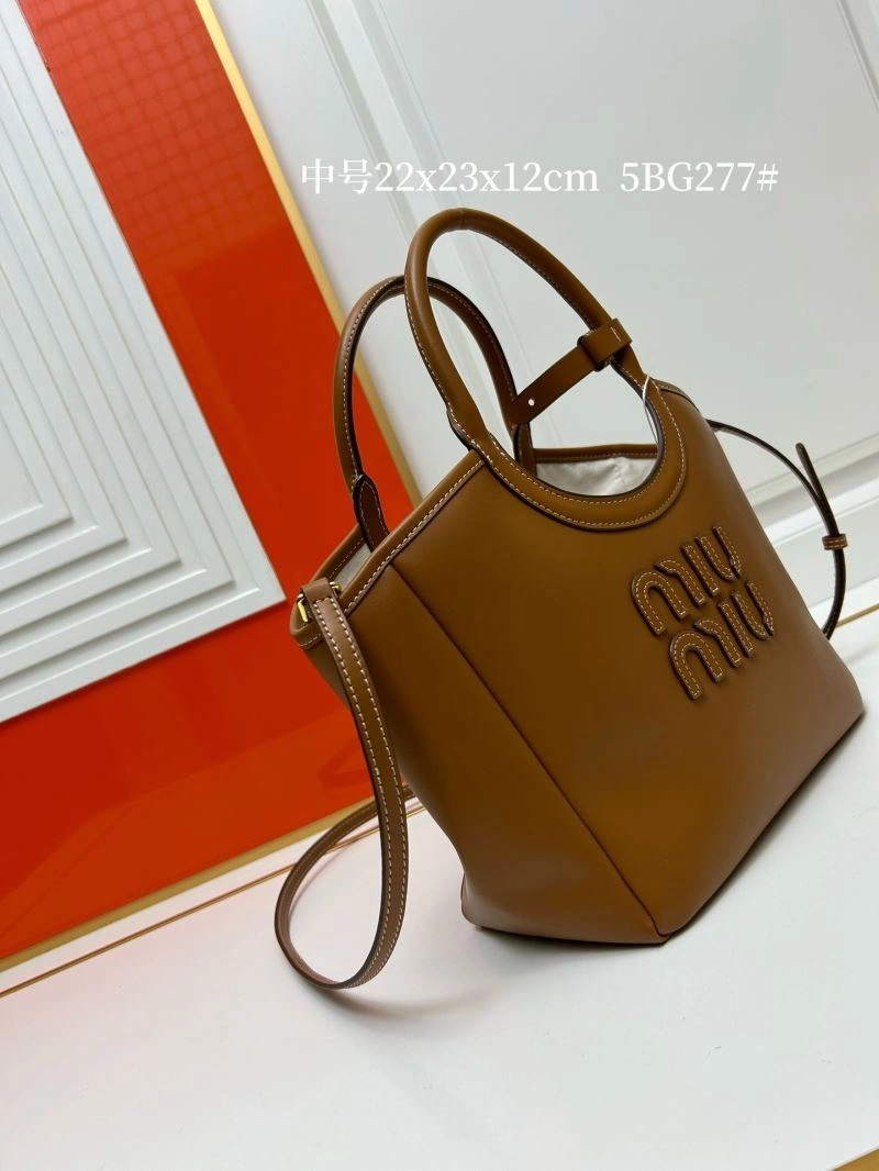 Brand-authenticated Miu Miu Shopping Bags