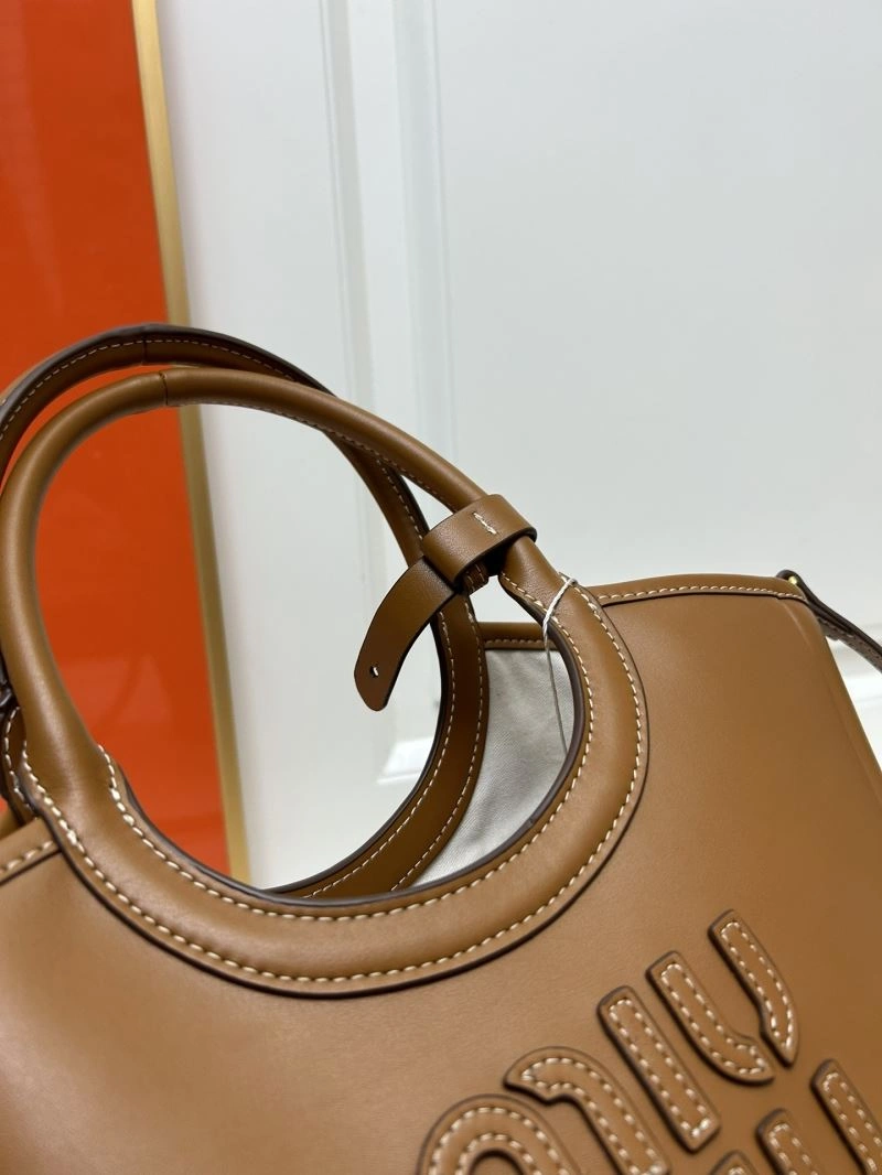 Brand-authenticated Miu Miu Shopping Bags