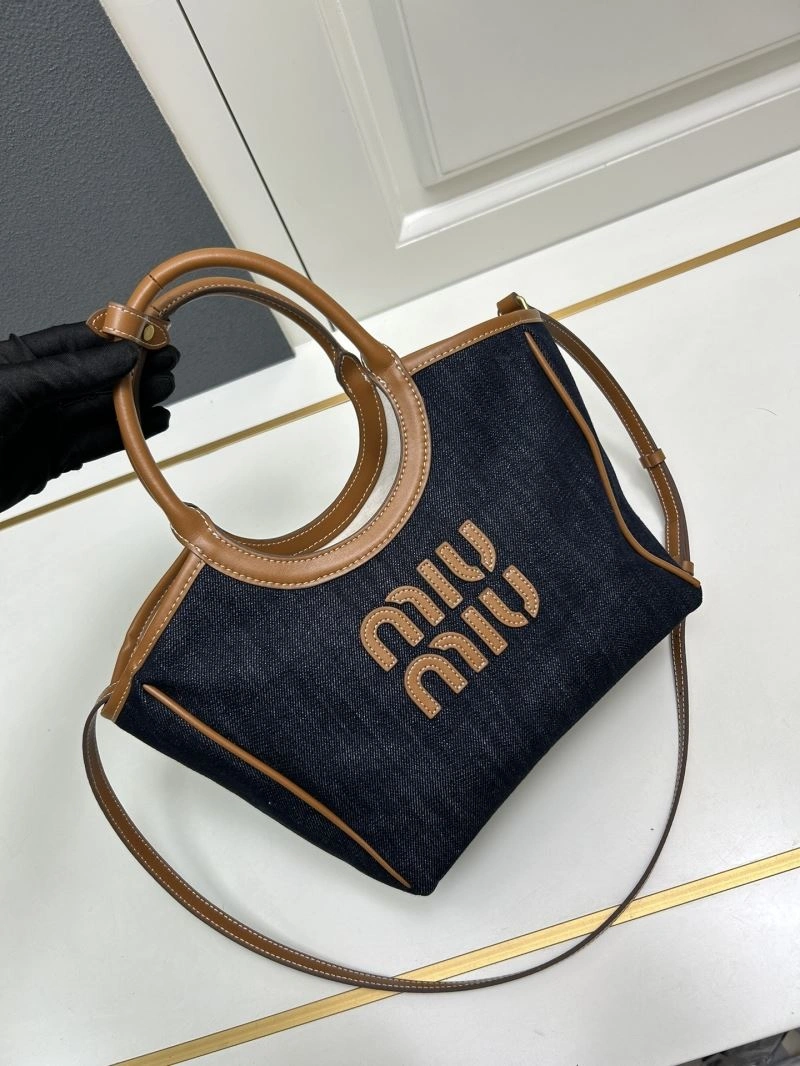 1:1 copy Miu Miu Shopping Bags