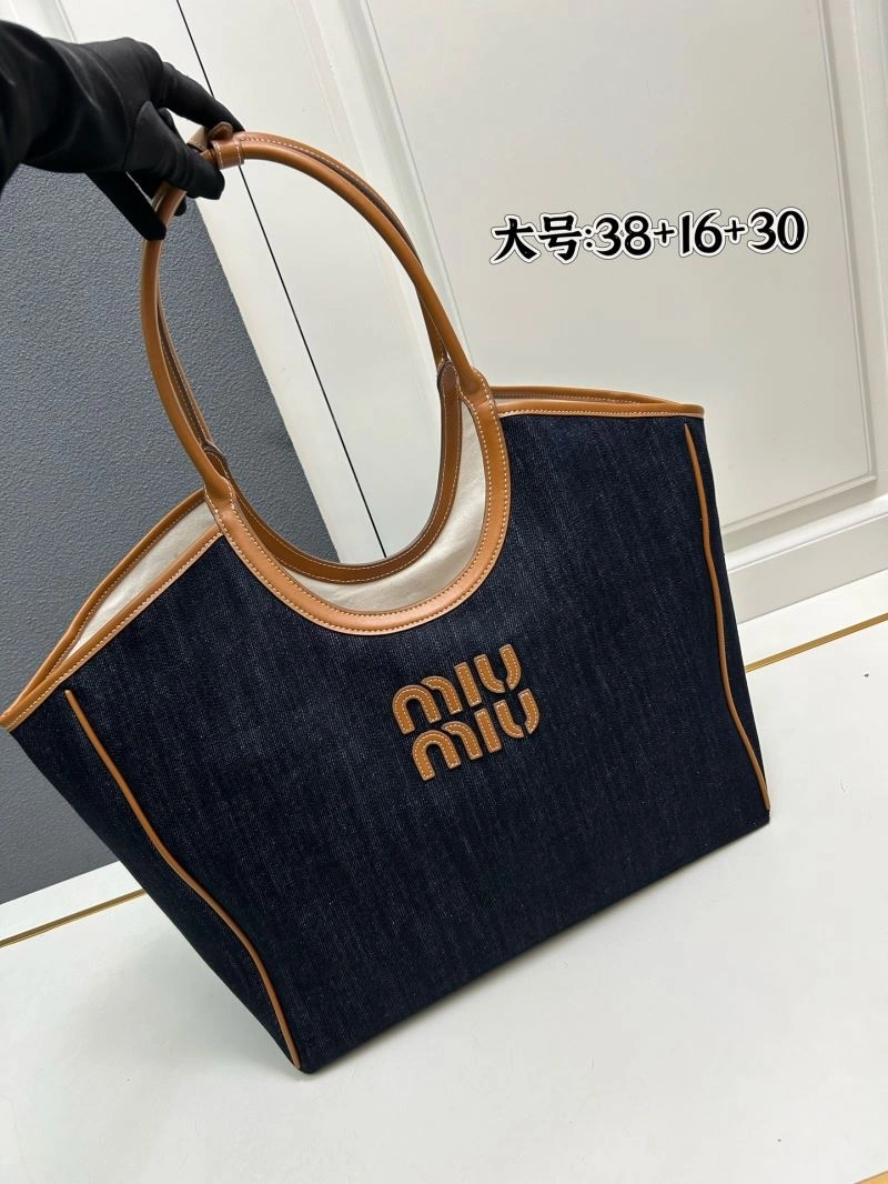 1:1 copy Miu Miu Shopping Bags