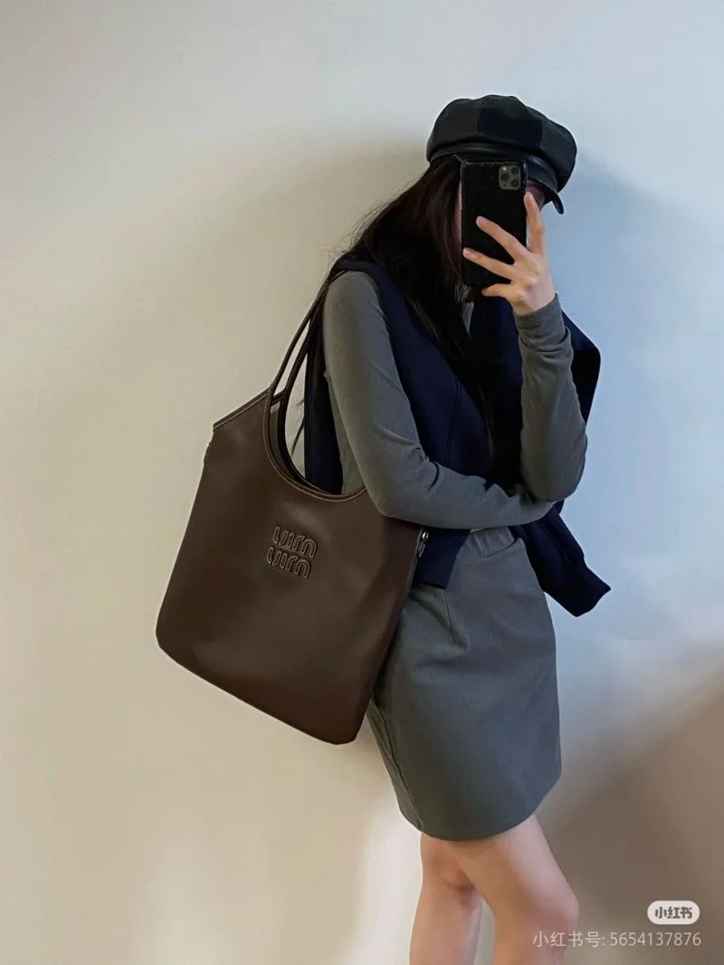 Affordable Miu Miu Shopping Bags