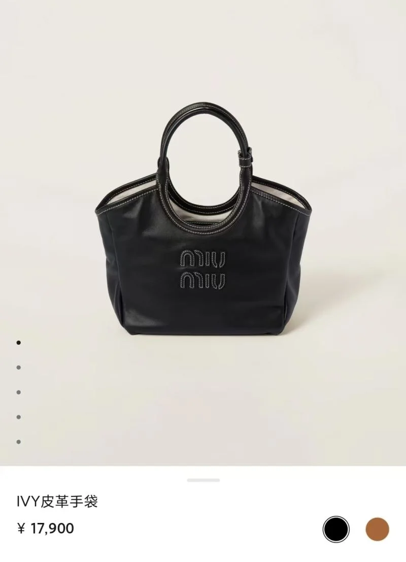 Mirror quality Miu Miu Shopping Bags