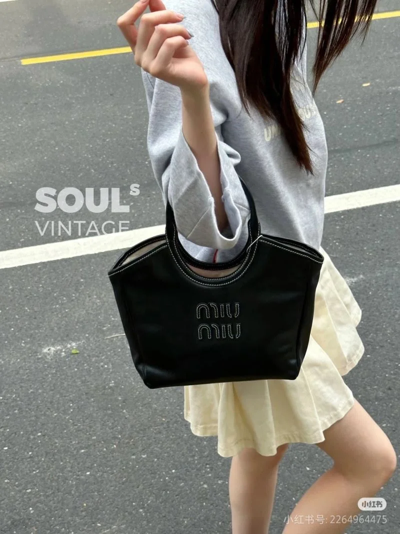 Mirror quality Miu Miu Shopping Bags