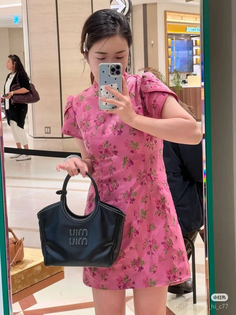 Mirror quality Miu Miu Shopping Bags