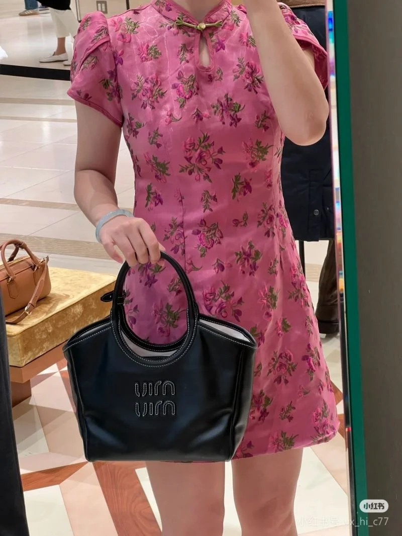 Mirror quality Miu Miu Shopping Bags