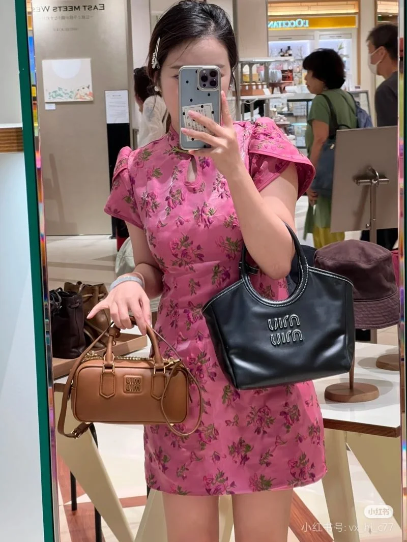 Mirror quality Miu Miu Shopping Bags