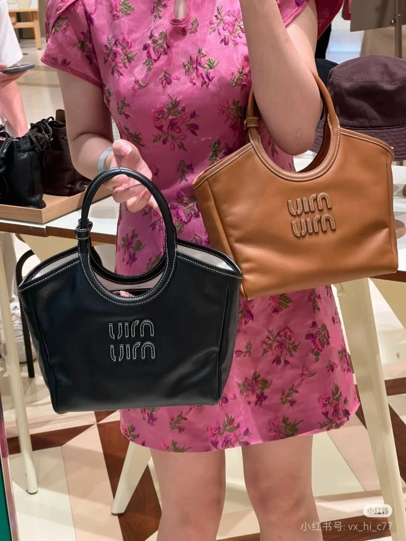 Mirror quality Miu Miu Shopping Bags