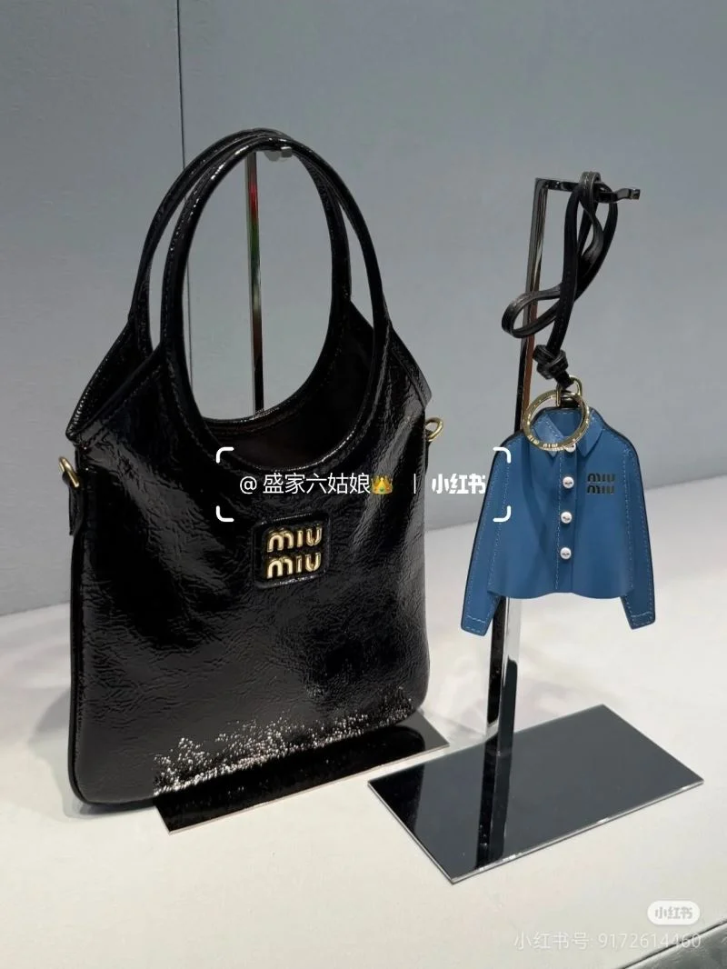 Affordable Miu Miu Shopping Bags