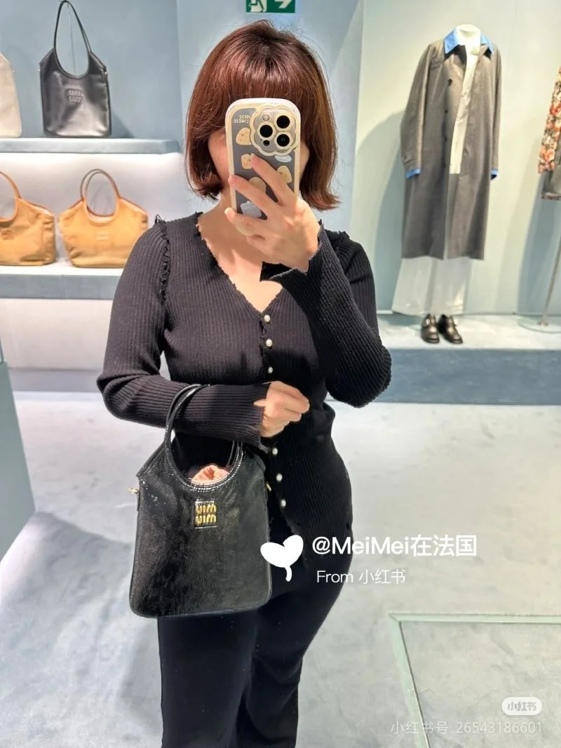 Affordable Miu Miu Shopping Bags