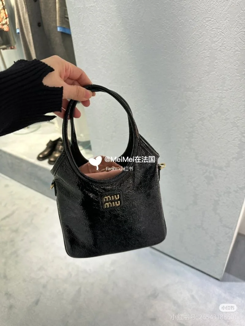 Affordable Miu Miu Shopping Bags