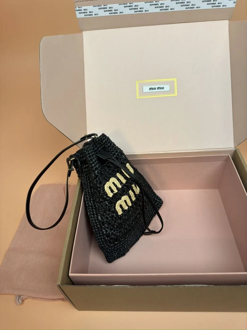 Indistinguishable Miu Miu Shopping Bags