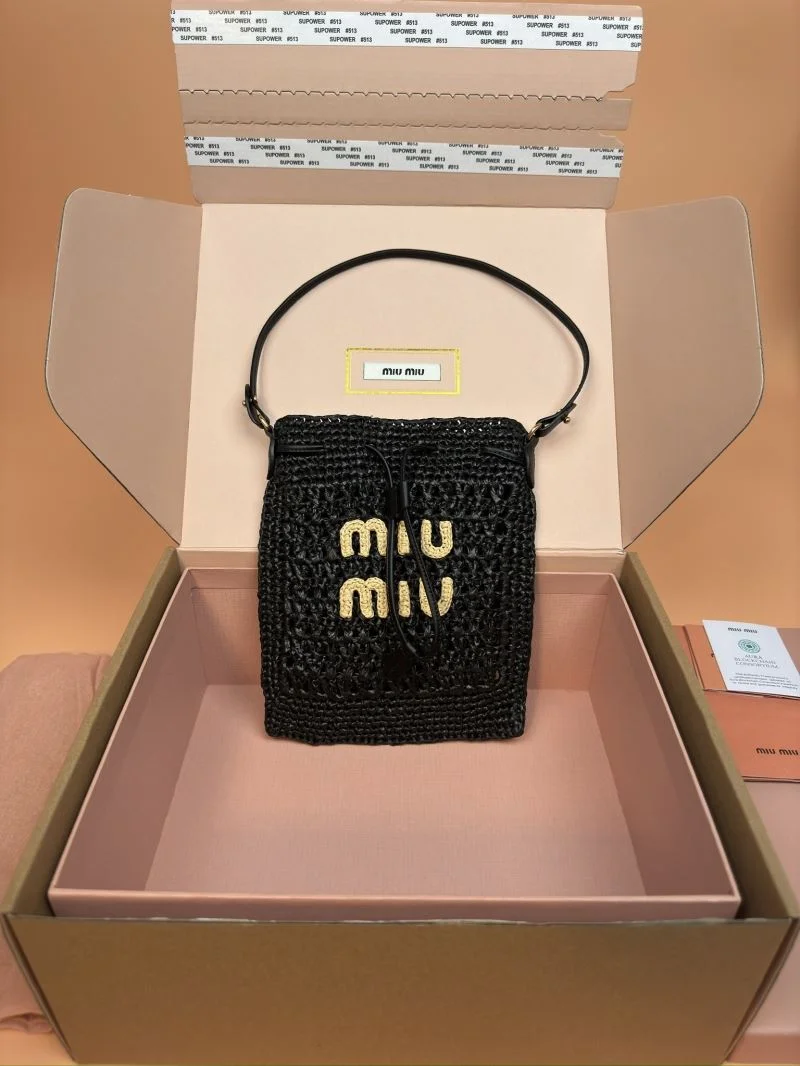 Indistinguishable Miu Miu Shopping Bags