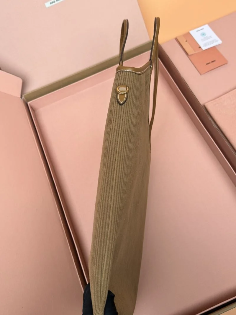 Indistinguishable Miu Miu Shopping Bags