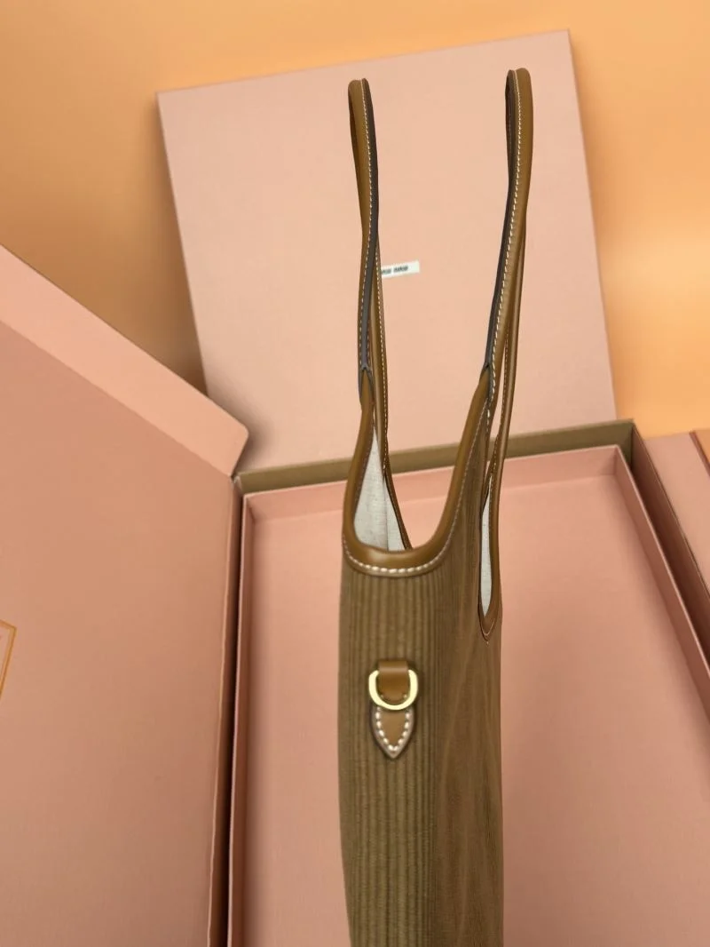 Indistinguishable Miu Miu Shopping Bags