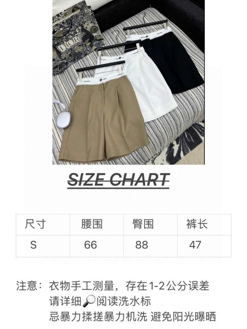 Mirror quality Miu Miu Short Pants