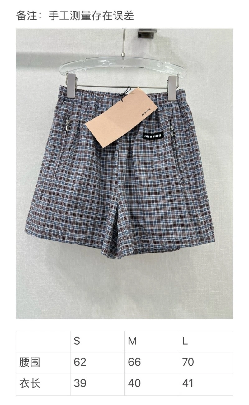 High accuracy Miu Miu Short Pants