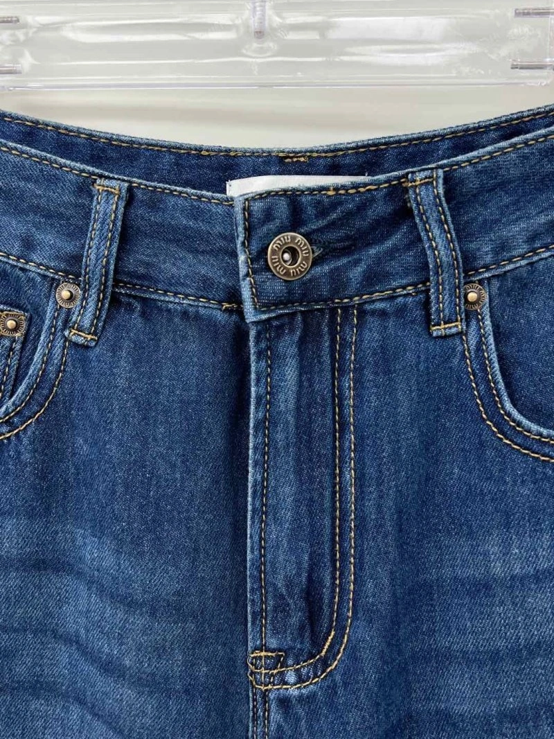 Real Miu Miu Short Pants