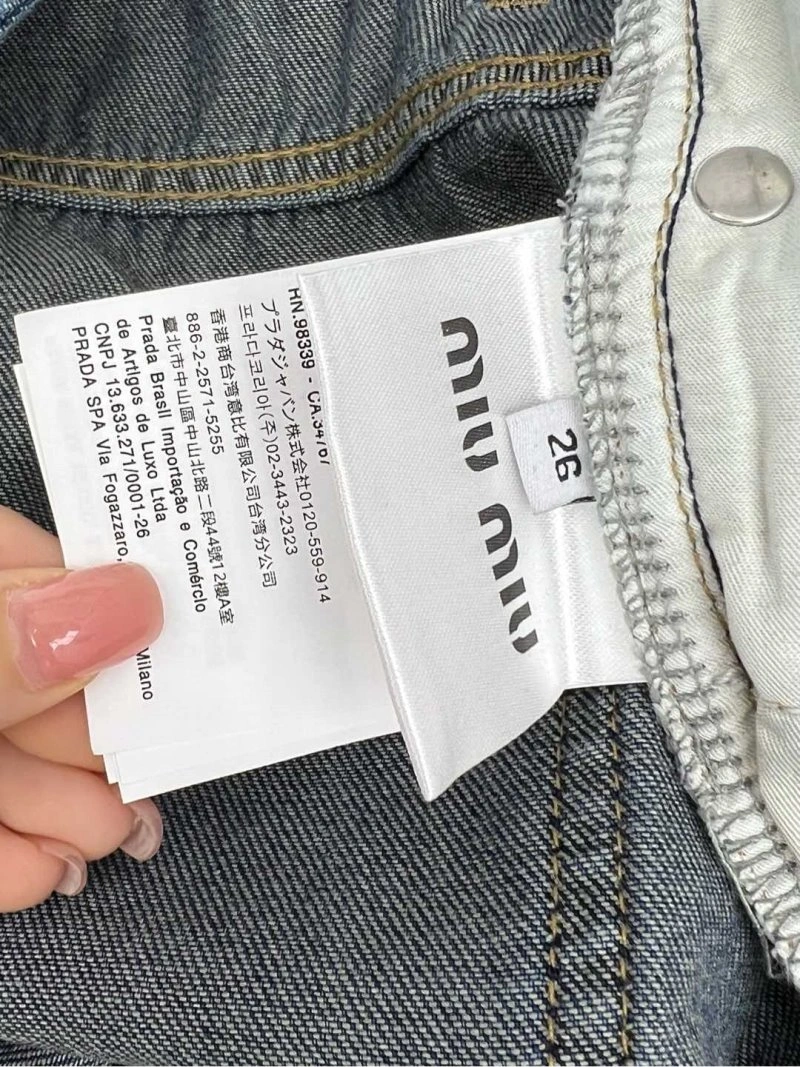 Real Miu Miu Short Pants