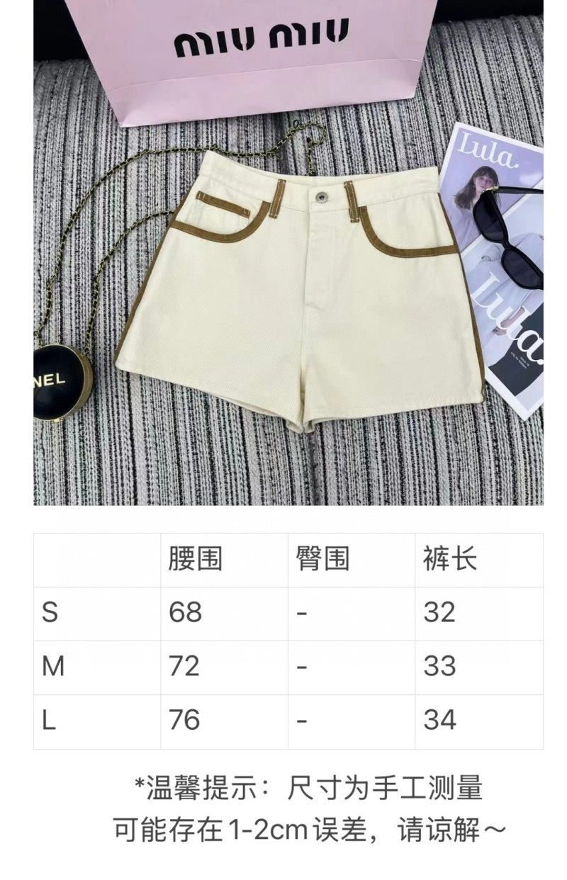 Discounted Miu Miu Short Pants