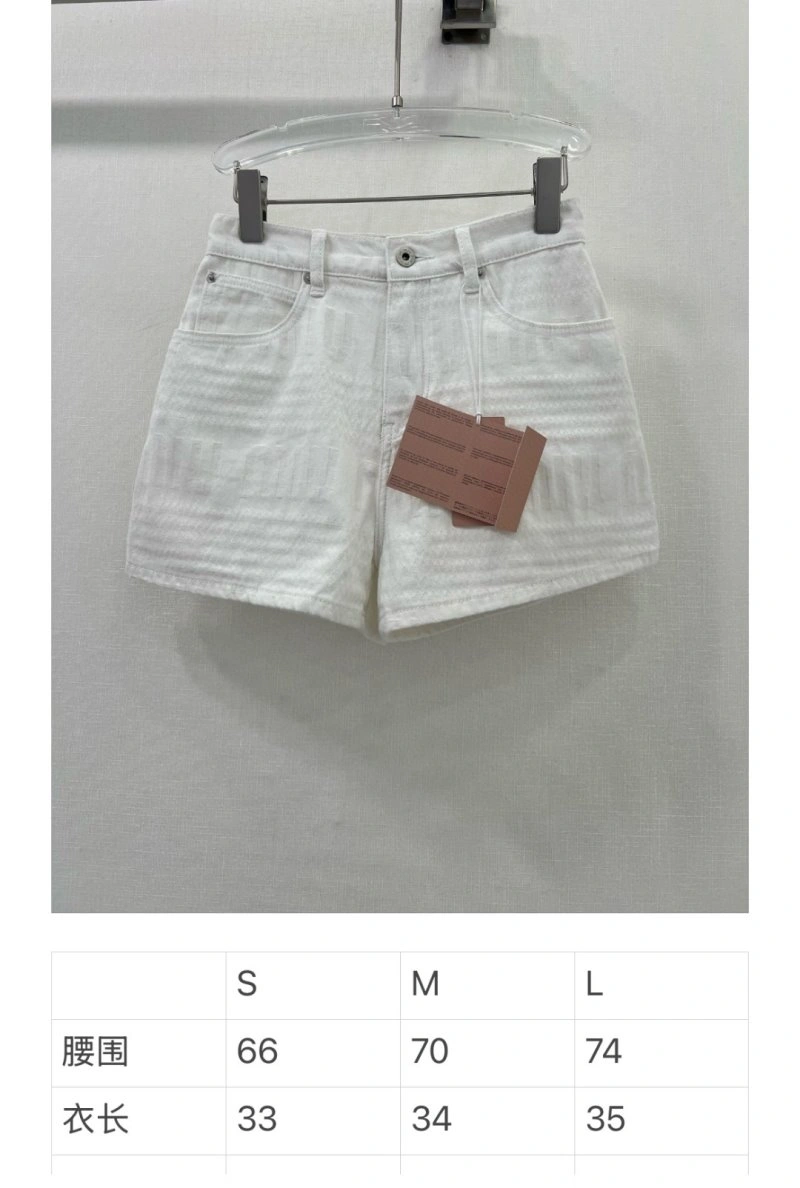 Inexpensive Miu Miu Short Pants