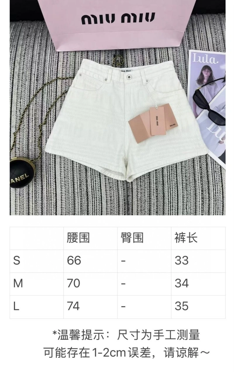 Low-cost Miu Miu Short Pants