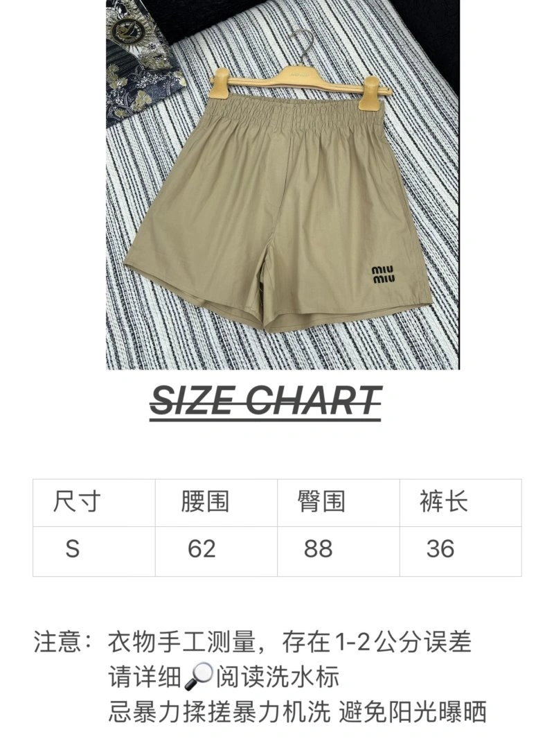 Affordable Miu Miu Short Pants