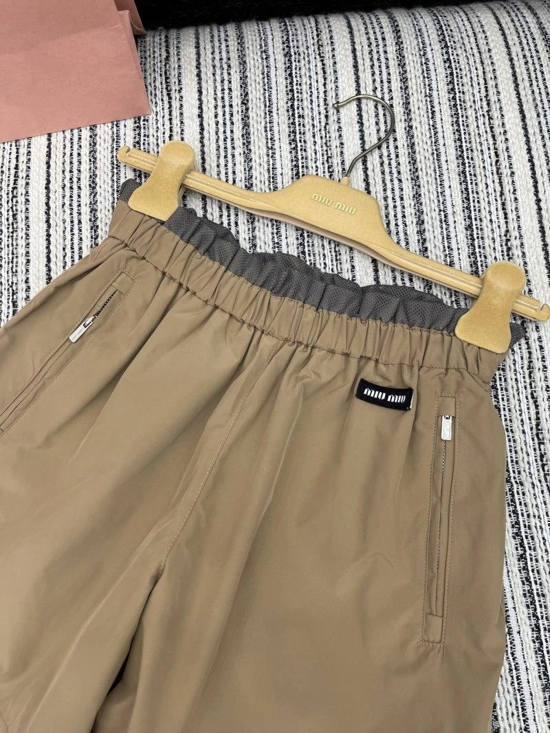 Indistinguishable Miu Miu Short Pants