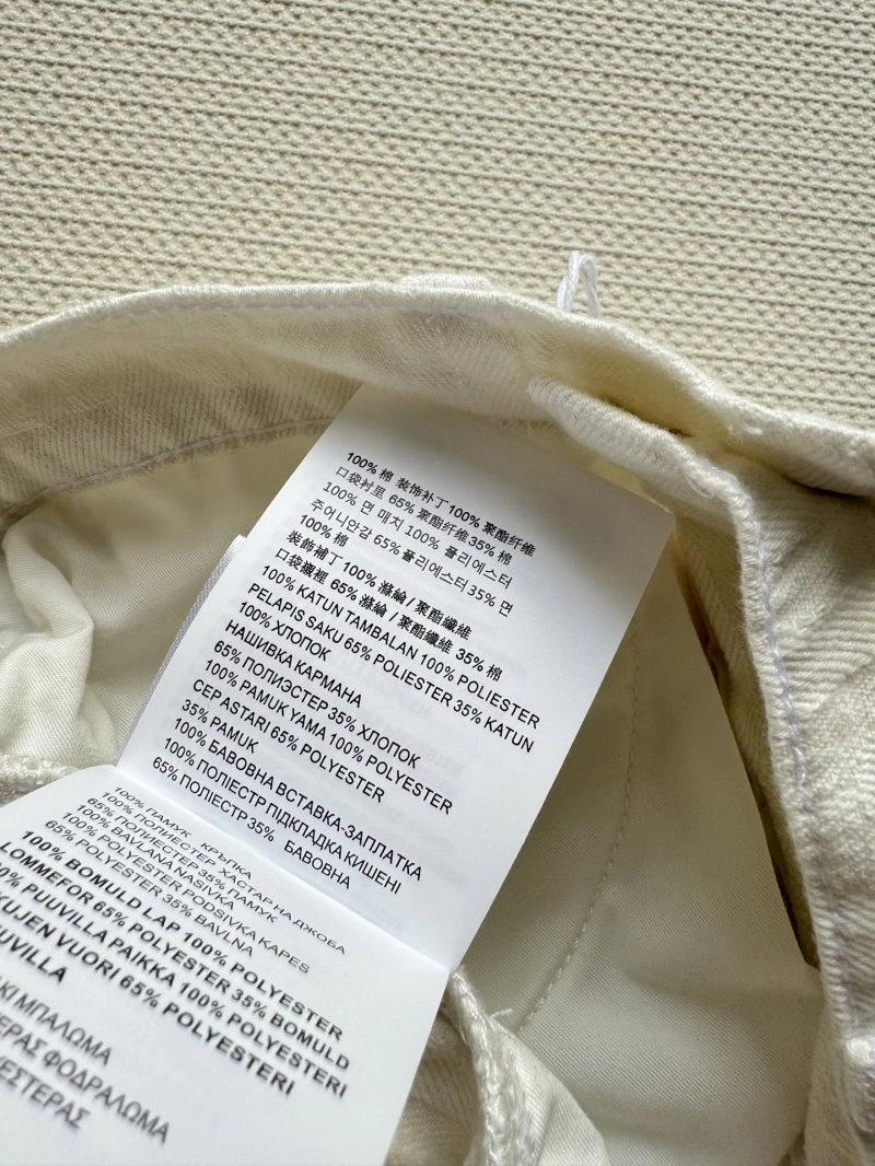 Precise copy Miu Miu Short Pants