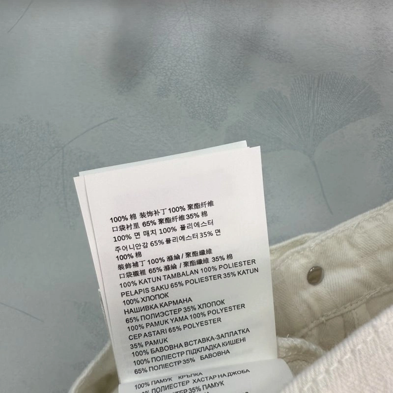 Budget-friendly Miu Miu Short Pants