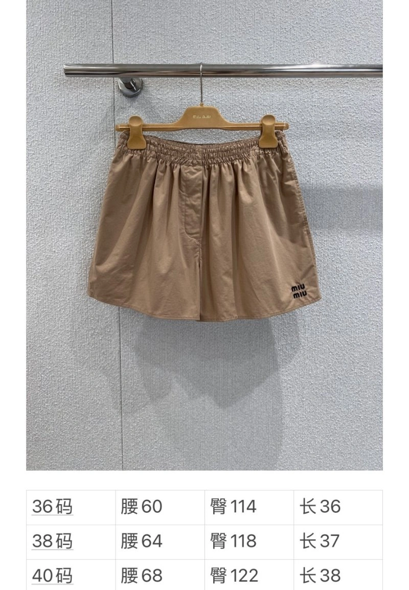 Real Miu Miu Short Pants