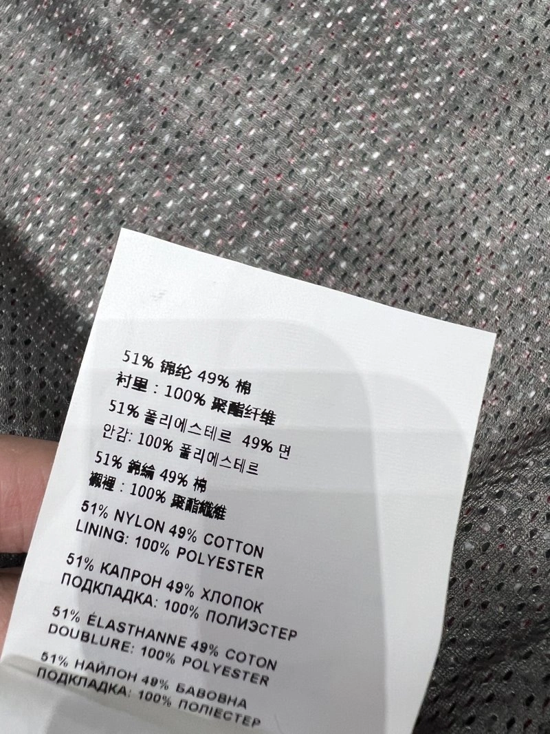 Perfect replica Miu Miu Short Pants