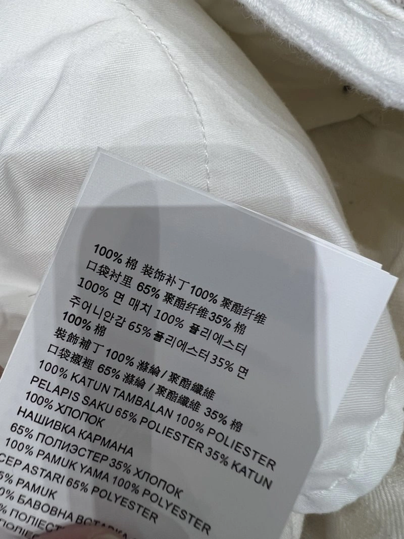 Brand-authenticated Miu Miu Short Pants