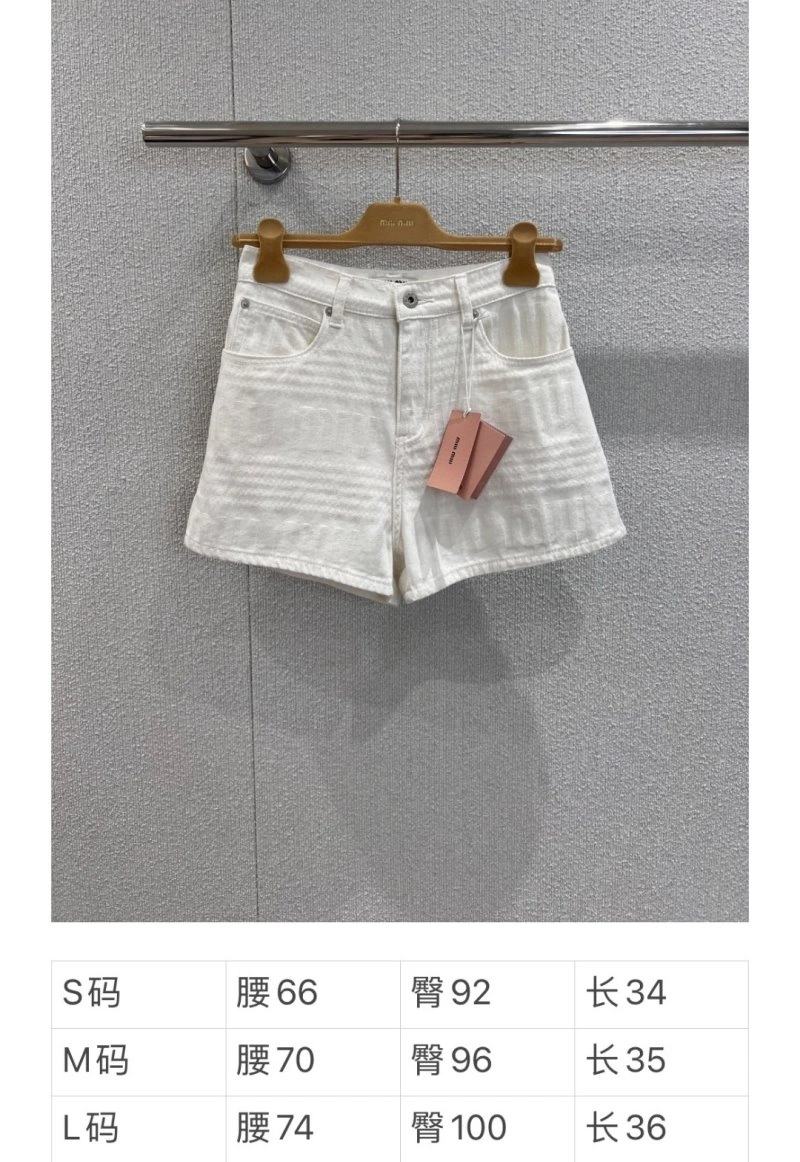 Brand-authenticated Miu Miu Short Pants