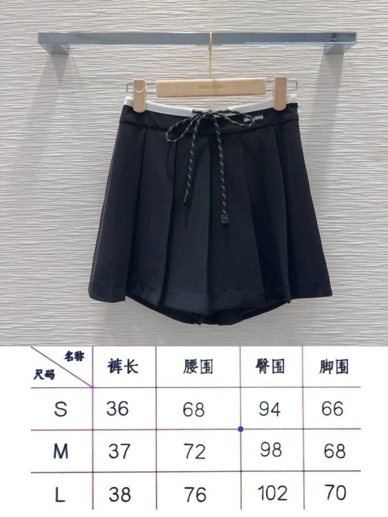 Accurate model Miu Miu Short Pants