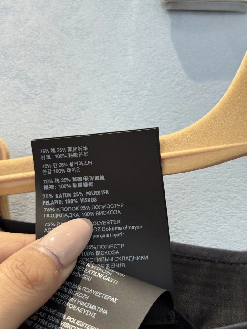 Real Miu Miu Short Pants