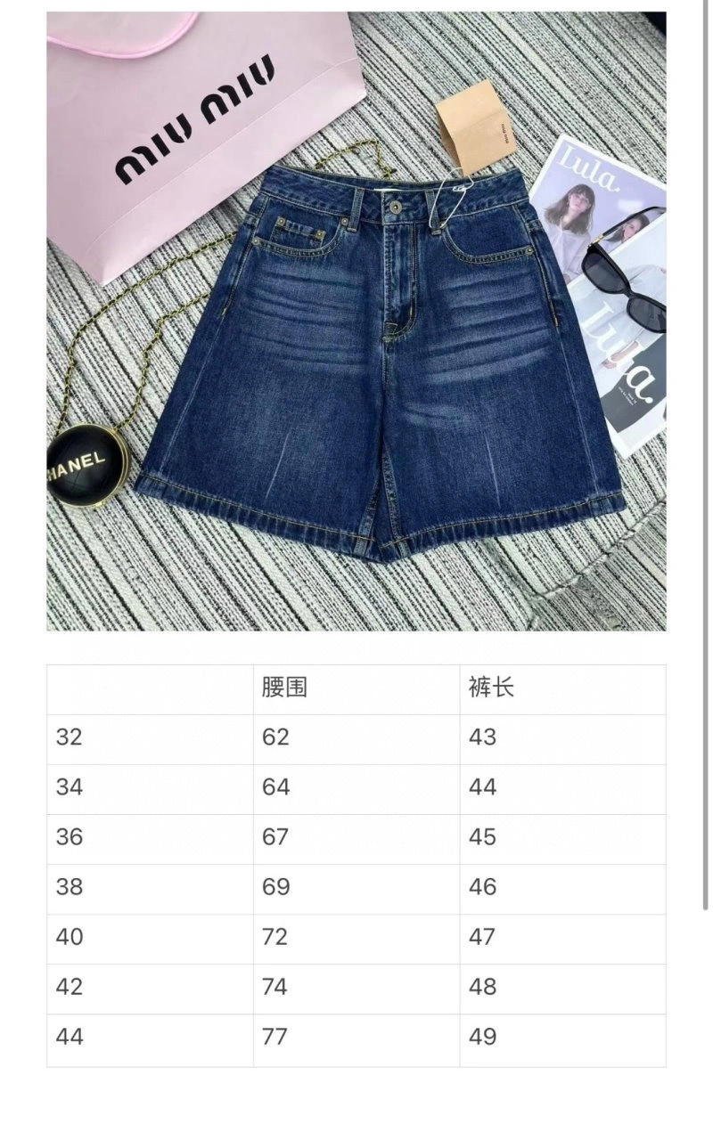 OEM Miu Miu Short Pants