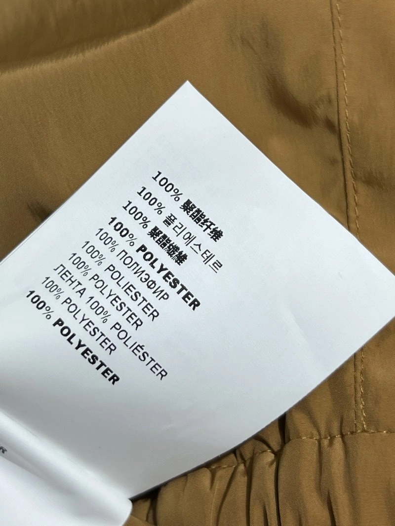 Legit Miu Miu Short Pants
