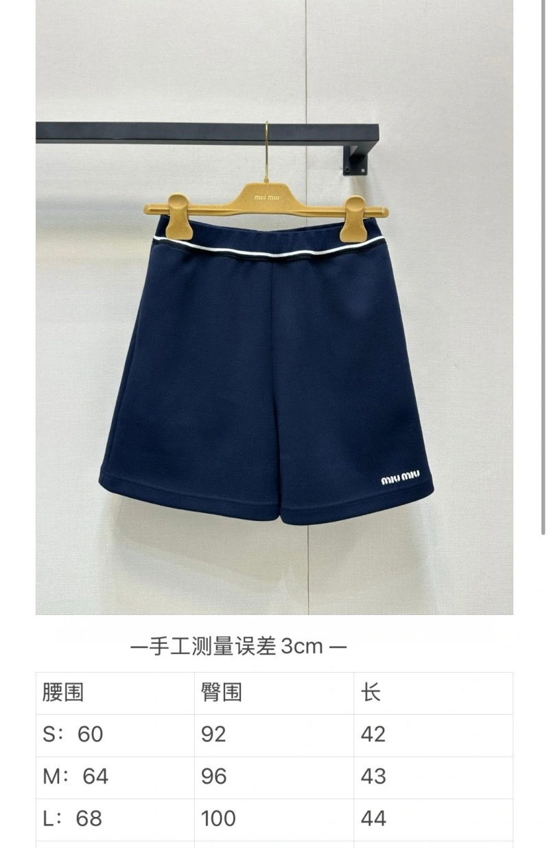 Precise copy Miu Miu Short Pants