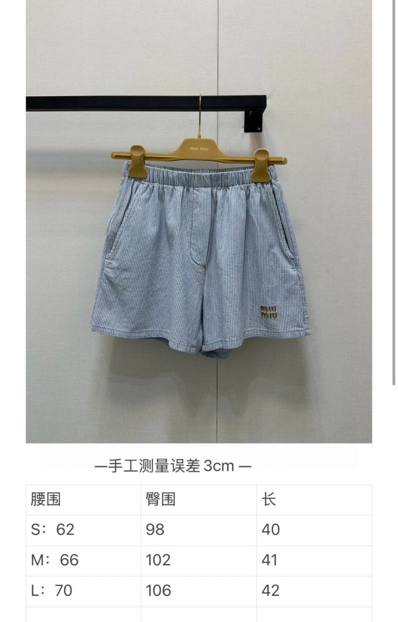 Inexpensive Miu Miu Short Pants