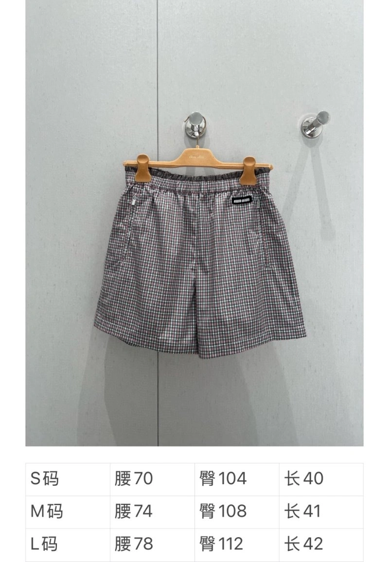 Precise copy Miu Miu Short Pants