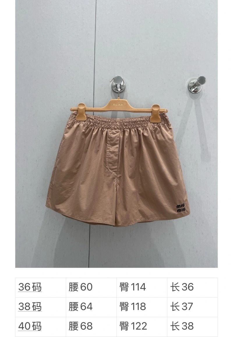 Reasonably priced Miu Miu Short Pants