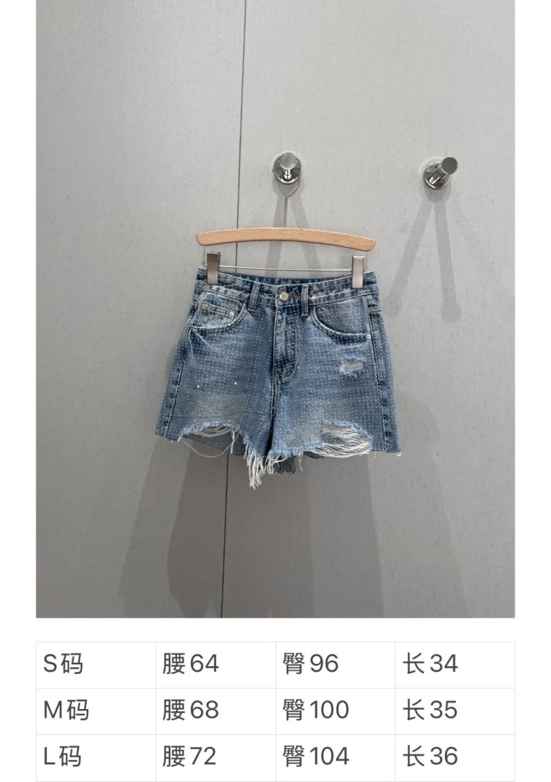 1:1 copy Miu Miu Short Pants