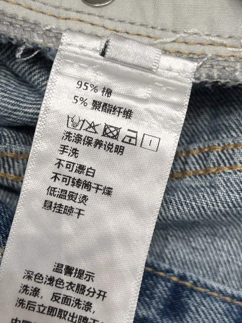 1:1 copy Miu Miu Short Pants