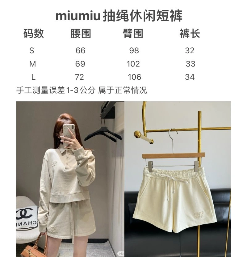 Brand-authenticated Miu Miu Short Pants