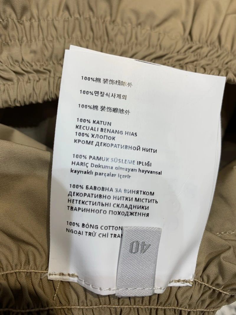 Accurate model Miu Miu Short Pants